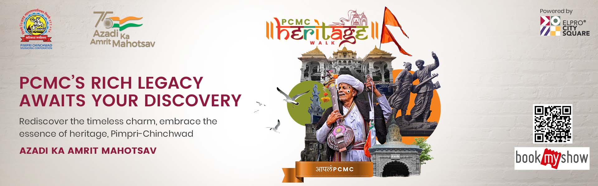PCMC Heritage Walk - ELPRO